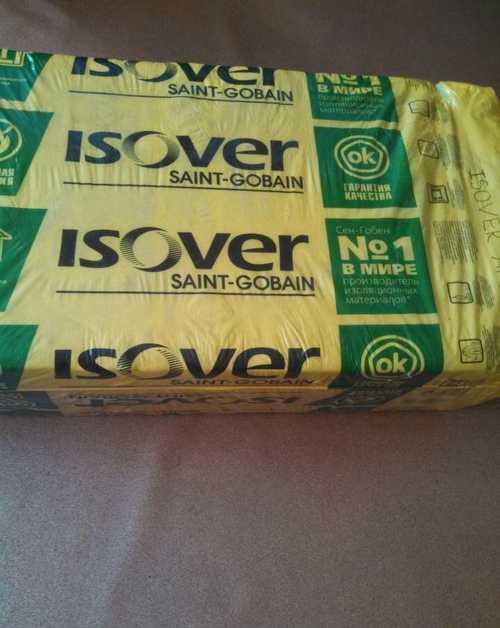 isover profi