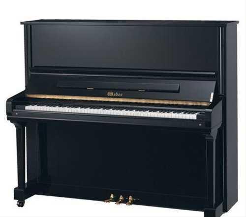 Пианино Weber Professional Studio W131 черное, пол