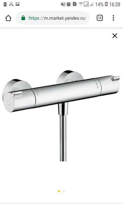 Смеситель hansgrohe ecostat 1001 cl