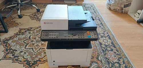 Kyocera ecosys m2040dn