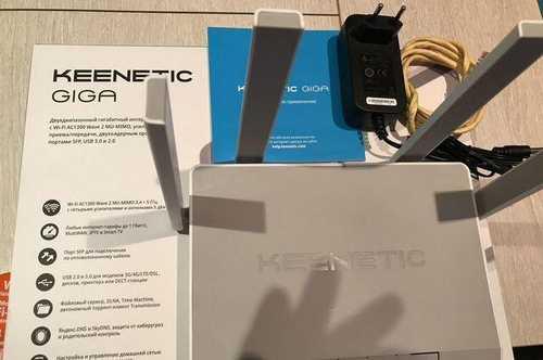 Wi fi роутер keenetic giga kn 1010 обзор