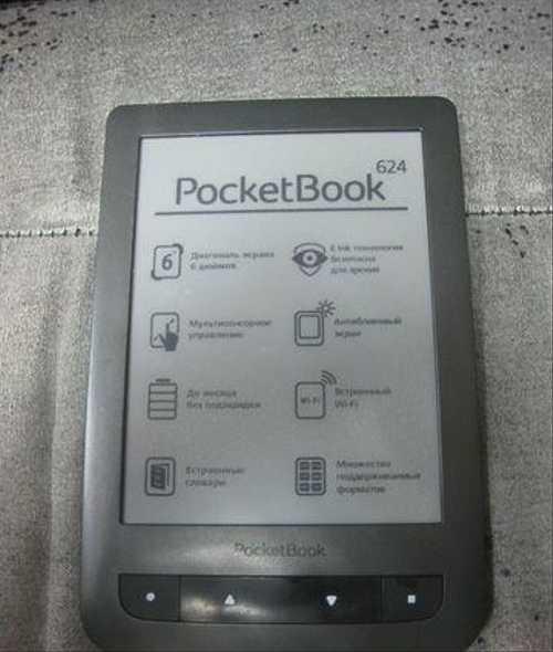 Pocketbook 624
