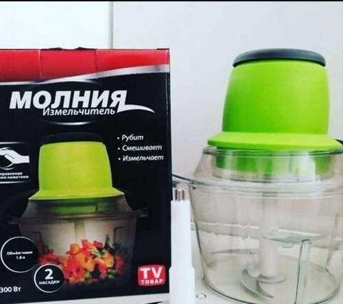 Измельчитель Молния