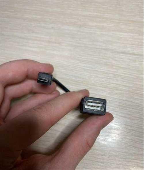 Micro USB - USB Переходник