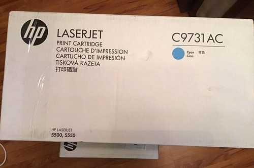Картриджи для HP LaserJet Color 5500/5550
