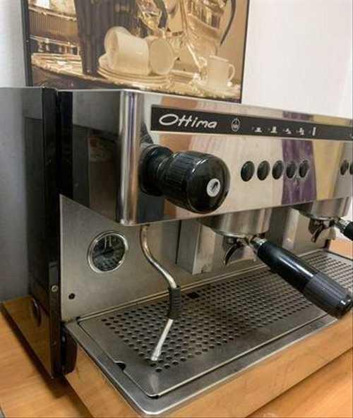 Кофемашина Ottima 2 гр автомат