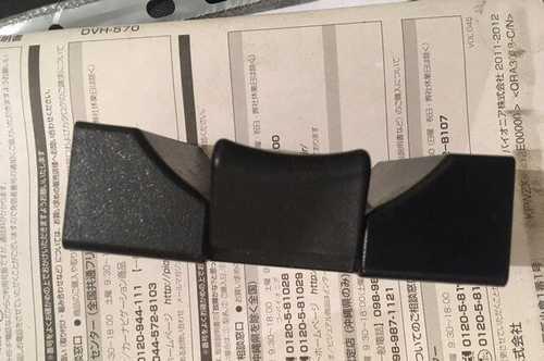 Подстаканник Лексус ис 250 is 350