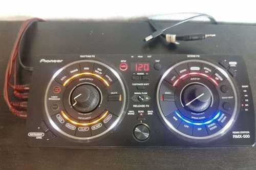 Pioneer RMX 500