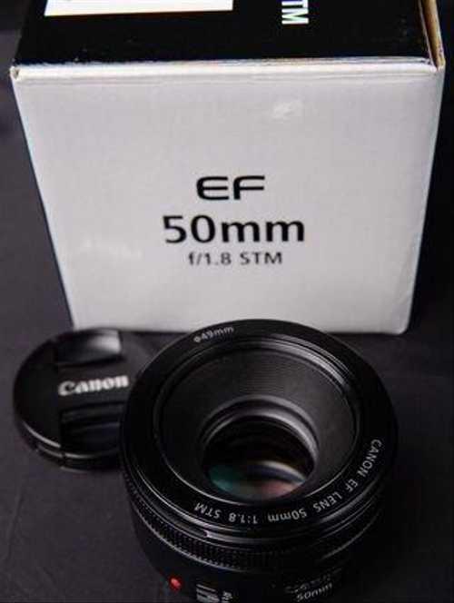 Canon EF 50mm 1.8 STM Новый
