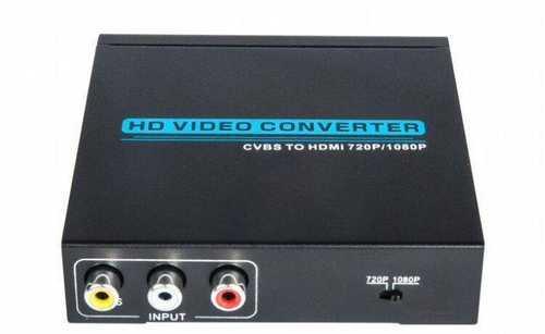 Переходник, конвертер из AV в hdmi Converter преоб