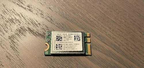 WiFi/Bluetooth модуль Broadcom BCM943142Y