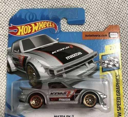 Hot Wheels Mazda RX-7