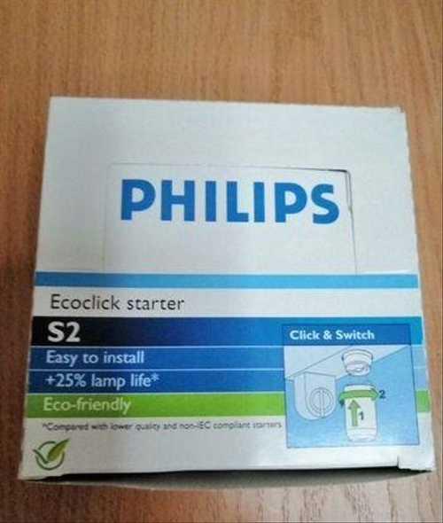 Philips ecoclick starter s2