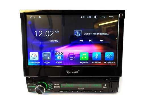 1din Автомагнитола Android gps с выдвижным экраном