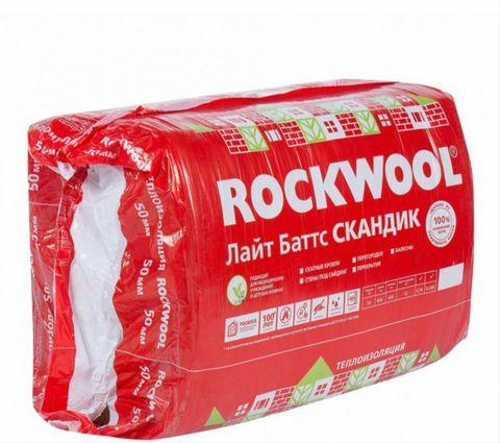 Rockwool скандик 50мм 5,76 кв.м (Роквул) арт.9