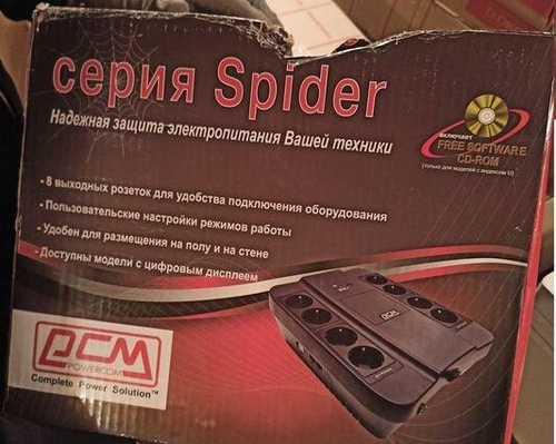 Ибп powercom Spider SPD-650N, 650вa