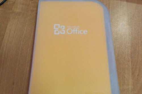 Microsoft office 2010