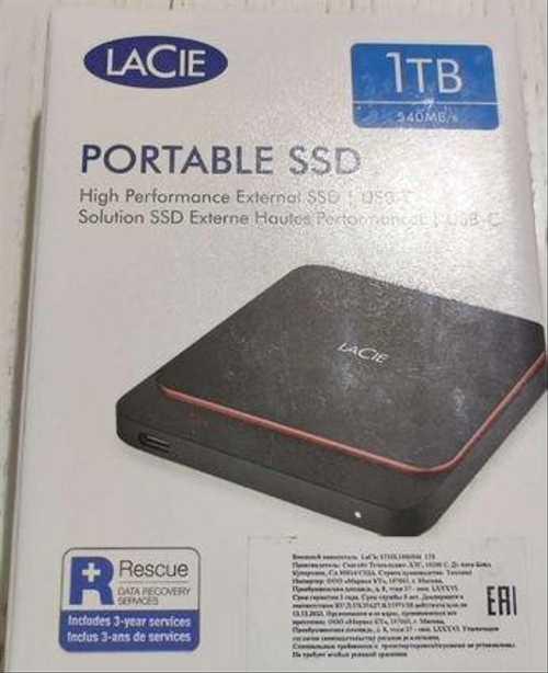Внешний жесткий диск ssd LaCie 1Tb