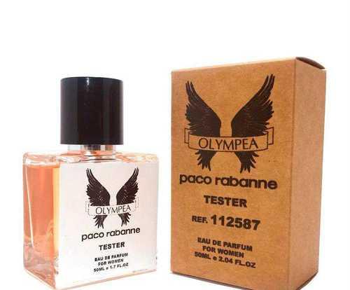 Paco Rabanne Olympea 50ml