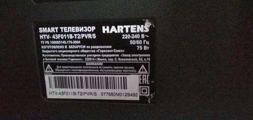 Телевизор hartens 24h06b vz