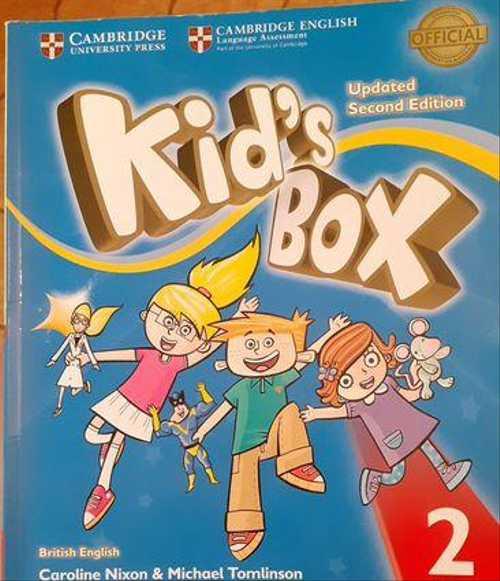 Kids box 2 story