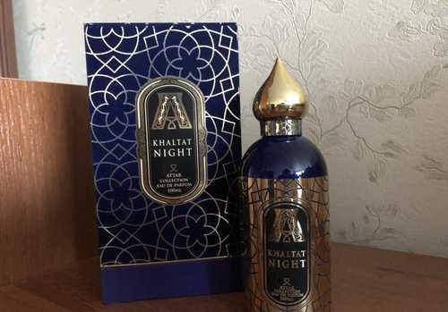 "Khaltat night" Attar collection