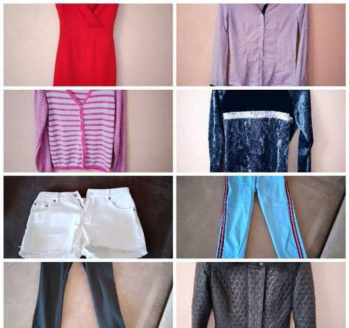 Продаю пакет вещей женских