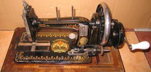 "Поповка", юбилейная шв. машина 1895 года, обмен