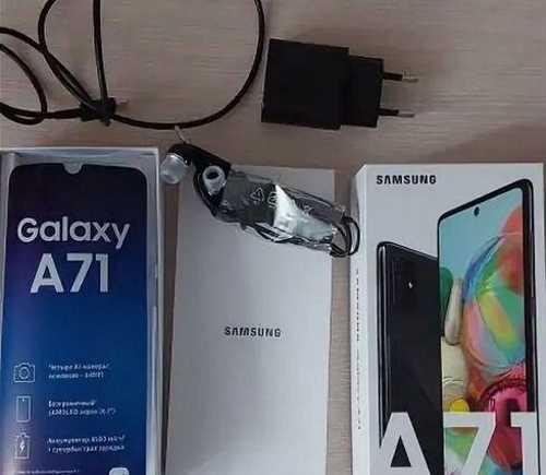 Samsung galaxy a71 128. Samsung Galaxy a71 128 ГБ. Samsung a71 128gb. Самсунг а71 комплектация. Samsung a71 комплектация.