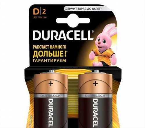 Батарейка алкалиновая Duracell Basic, D, LR20-2BL, 1.5В, блистер, 2 шт