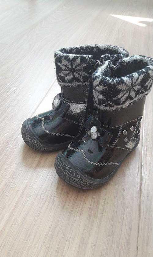 Сапоги