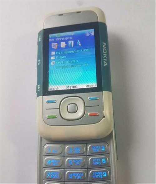 Nokia 5300 Blue