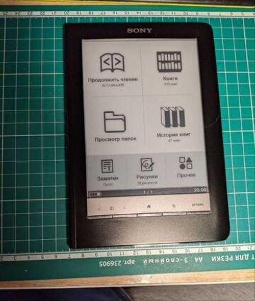 Электронная книга Sony PRS-600 6" Touch