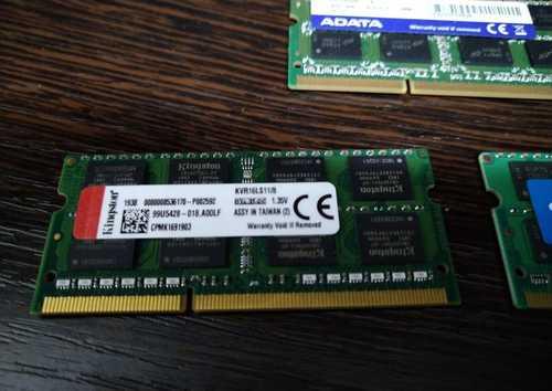 Sodimm DDR3L 8gb для ноутбуков, несколько штук