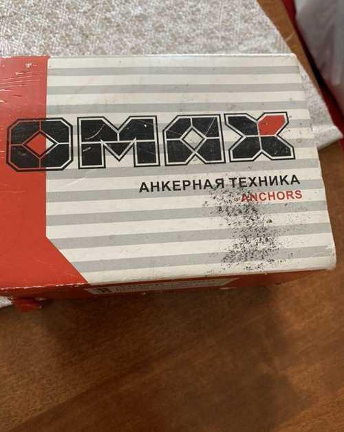 Анкер клин Omax