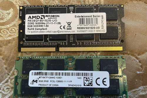 Память ddr3 sodimm 8gb 1600 mhz (16gb 2*8)