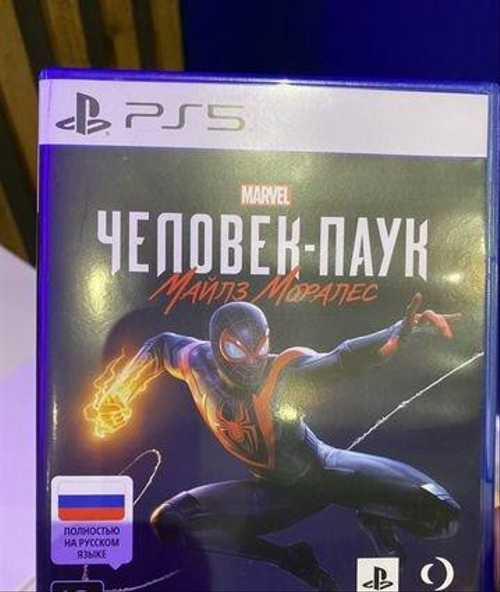 Как майлз моралес стал человеком пауком ps4