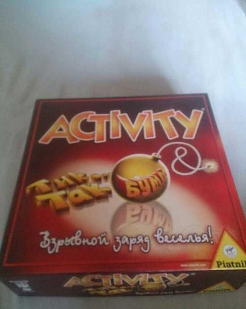 Activity тик как бумм