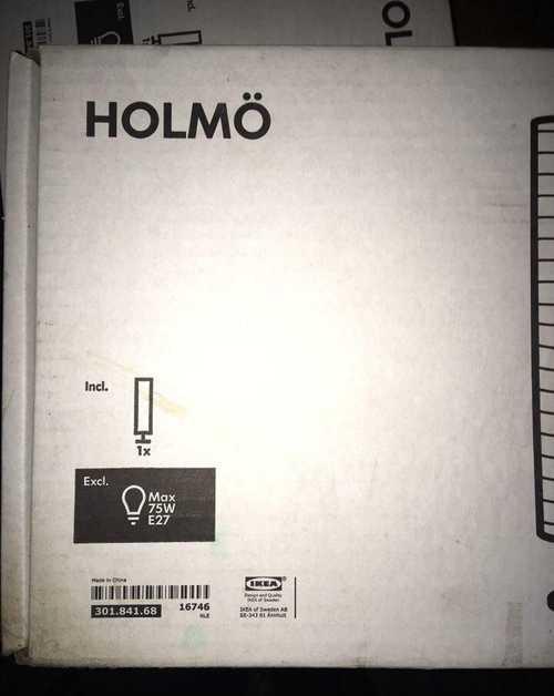 Саетильник напольный IKEA Holmo
