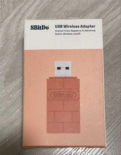 8bitdo