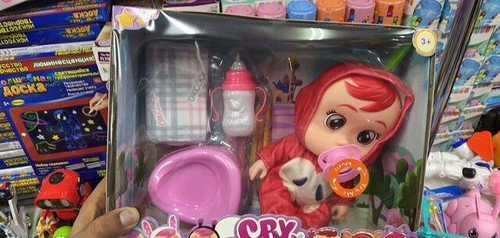 Кукла CRY Babies