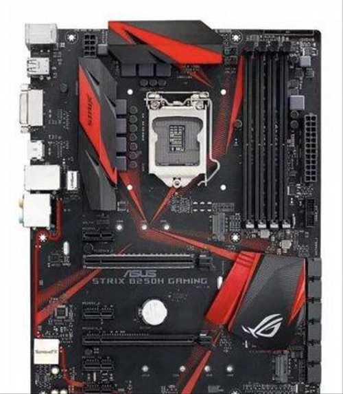 Asus B250H Strix Gaming Материнская плата 1151