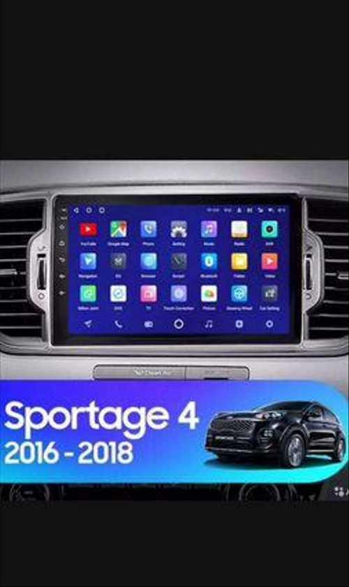 Магнитола Teyes Kia Sportage 4 (2016-2018)