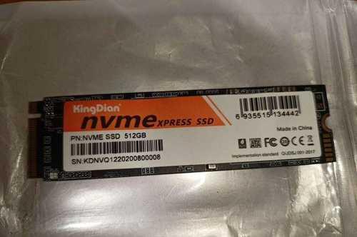 SSD M2 NvMe 512gb