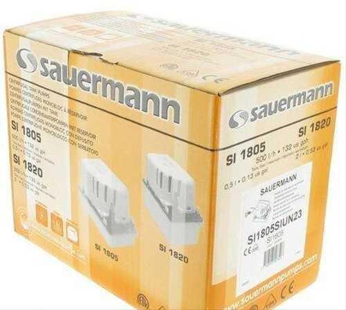 Помпа дренажная Sauermann Si 1805