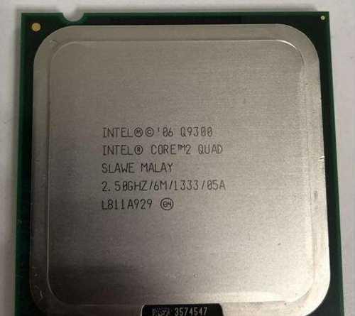Процессор 4 ядра LGA775