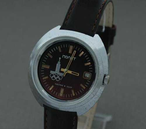 Часы Полет Олимпиада 1980 СССР