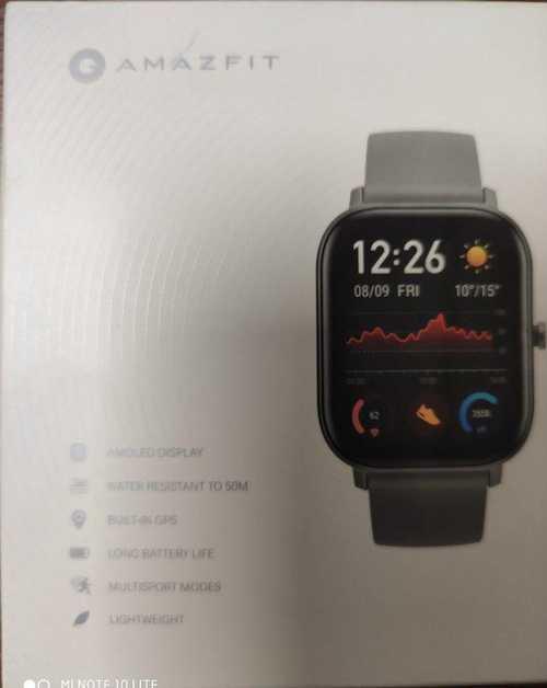 Amazfit GTS