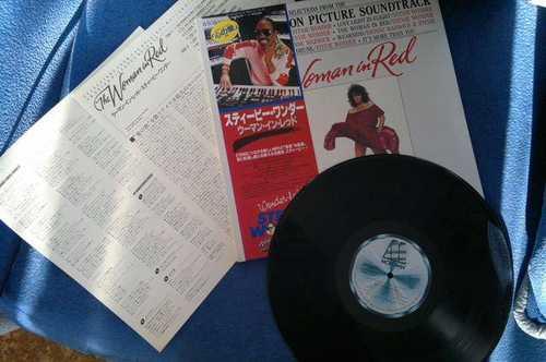 LP Stevie Wonder " The Woman in Red" - Japan