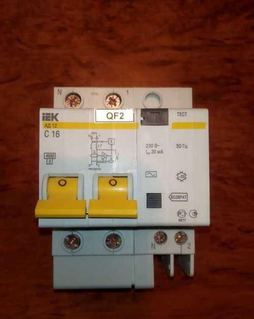 Автоматический выключатель IEK QF2 ад12 C-16